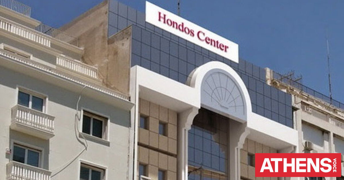 Η ιστορία της οικογένειας Χόντου: Πότε χωρίστηκε το Hondos Center ...