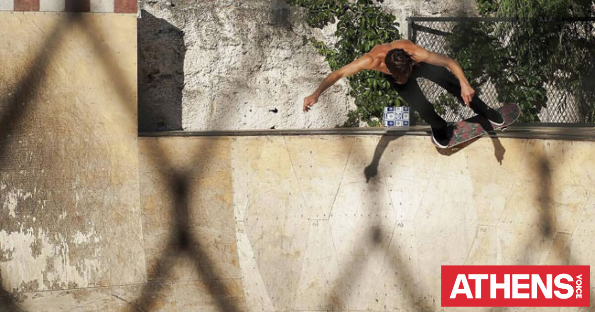 Το καλύτερο μέρος για transition skateboarding | Athens Voice