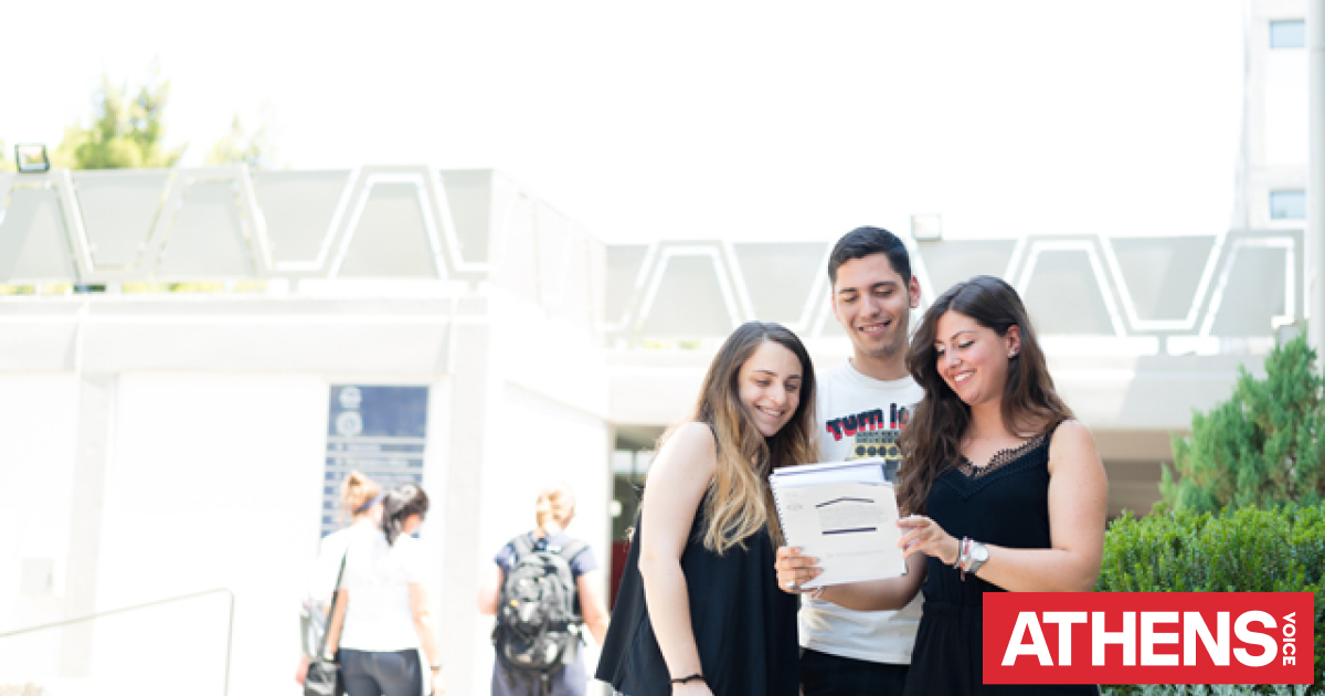 Σημαντικές επιδόσεις για τους αποφοίτους του Deree στην αγορά εργασίας ...