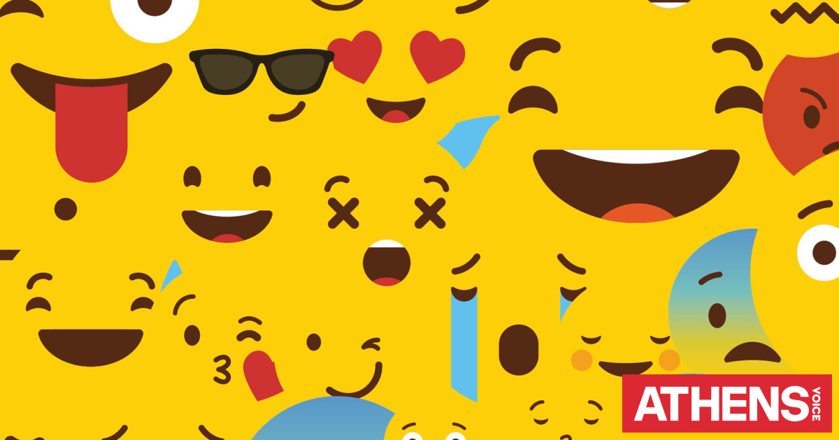 Έρωτας στα χρόνια των emoji | Athens Voice