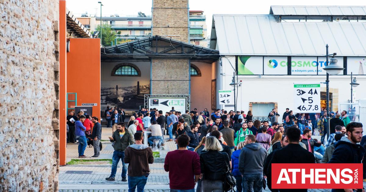 Στο Athens Bar Show θα πιεις ποτό στο αγαπημένο bar του Hemingway ...