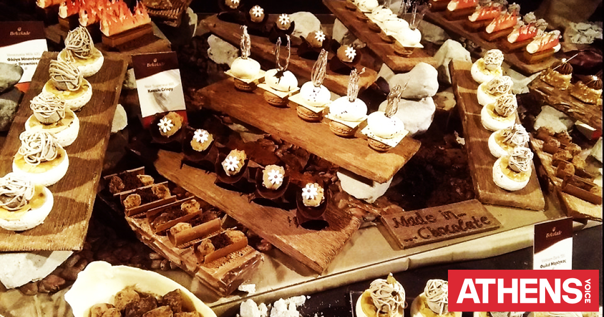 Μια βραδιά βουτηγμένη στη βελγική σοκολάτα | Athens Voice