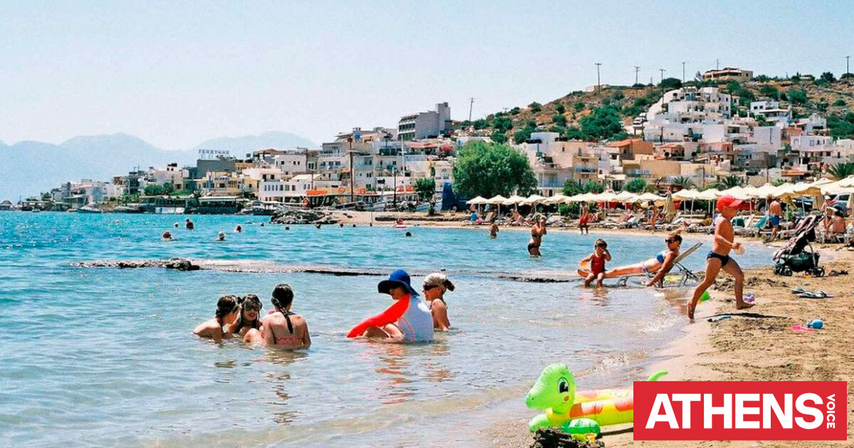 Θα βουλιάξει από Αυστριακούς η Κρήτη το καλοκαίρι | Athens Voice