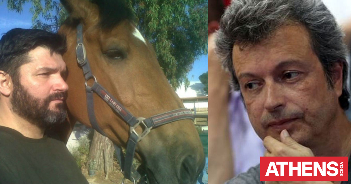 «Το σούργελο με το άλογο» και ο «αερογ@μης κονφερασιέ» (εικόνες ...