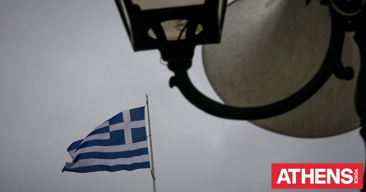Ο καιρός σήμερα: Συννεφιασμένη Δευτέρα | Athens Voice