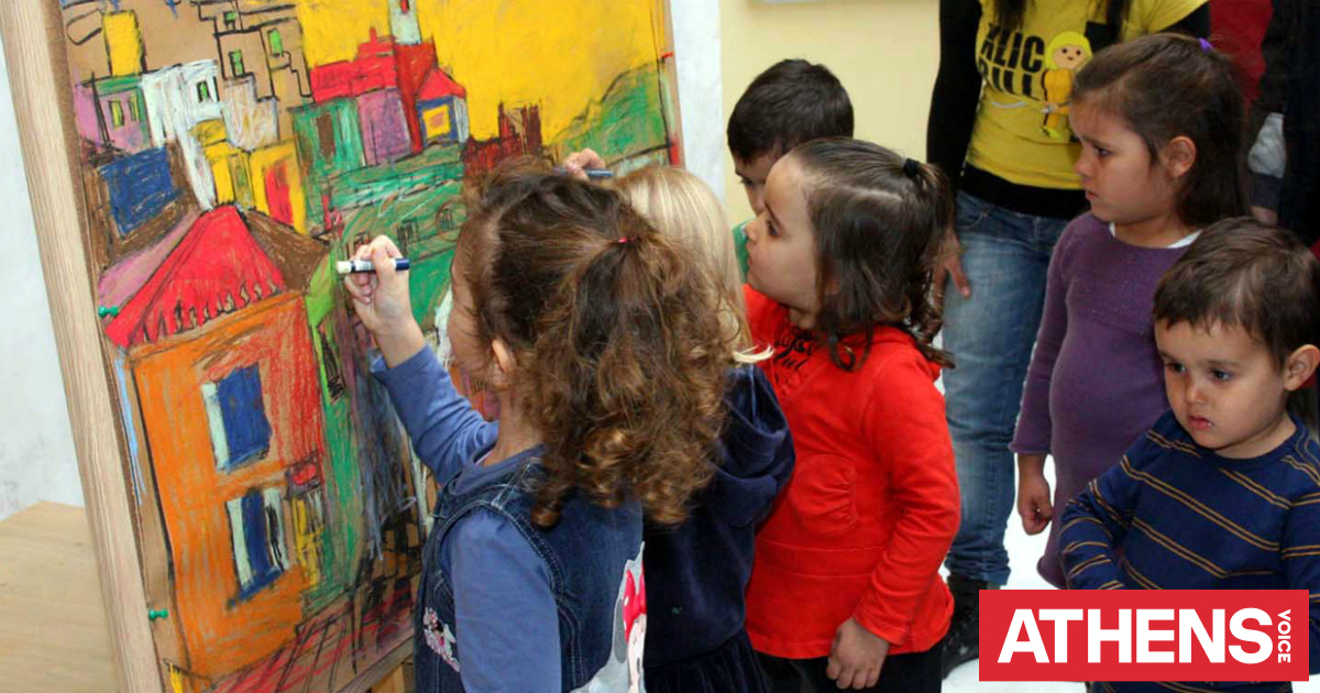 Κλειστοί αύριο οι δημοτικοί παιδικοί σταθμοί | Athens Voice