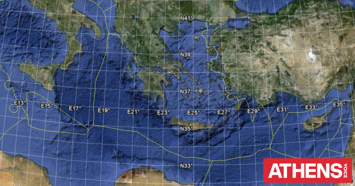 Θαλάσσιος Χωροταξικός Σχεδιασμός | Athens Voice