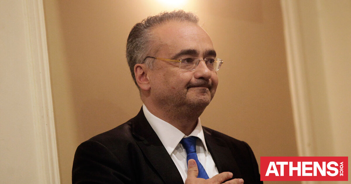 Βερβεσός: Προφανώς ο υπουργός Δικαιοσύνης πέρασε με αντιγραφή το μάθημα ...