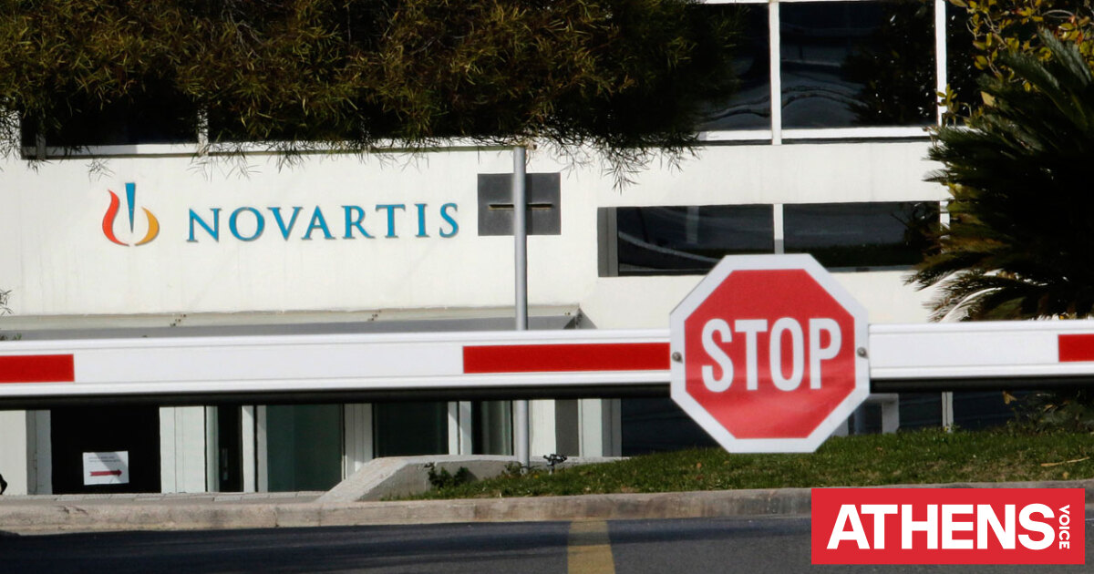 Politico: Στο στόχαστρο του FBI ο Φρουζής για τη Novartis | Athens Voice