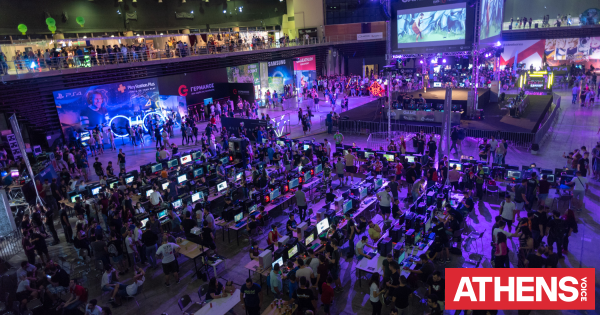 Βουτιά στον κόσμο του gaming | Athens Voice