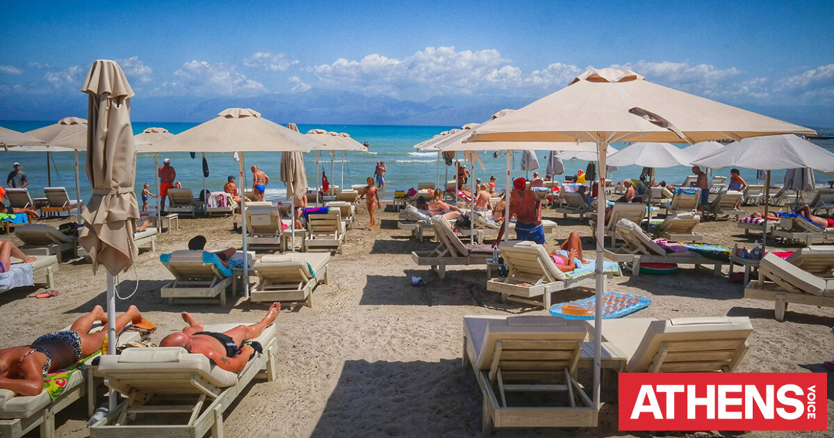 Ποιοι κανόνες πρέπει να τηρούνται στις παραλίες | Athens Voice