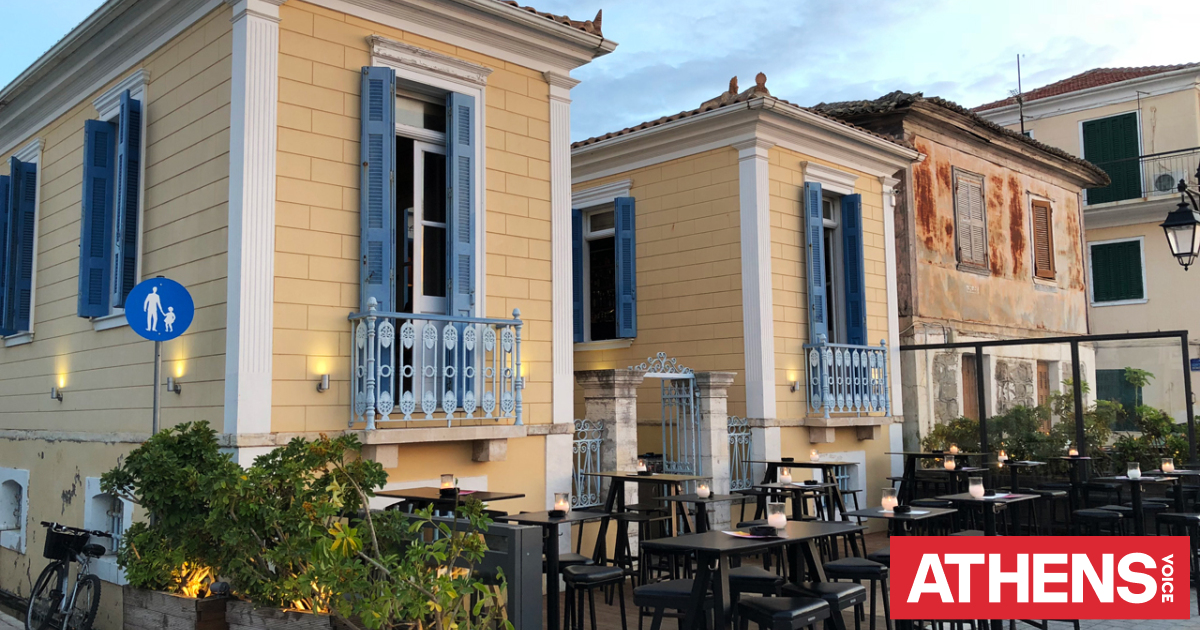 Χάρτες: το bar στη Λευκάδα που ζηλεύουν τα μαγαζιά της Αθήνας | Athens ...