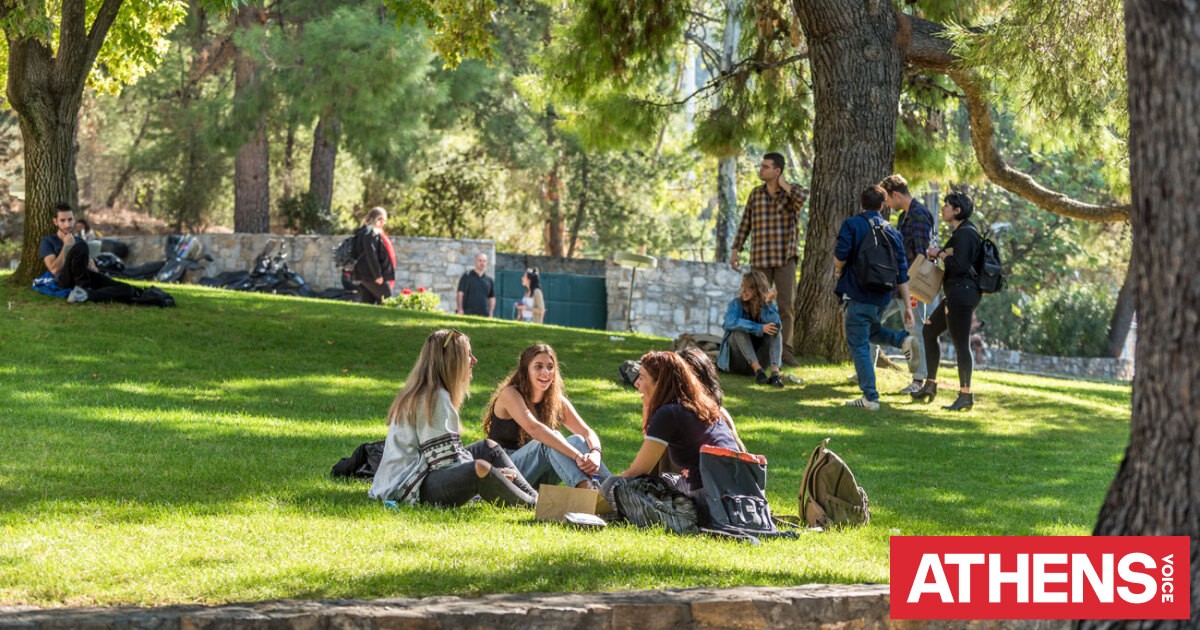 Το Deree σε στέλνει για σπουδές στο εξωτερικό | Athens Voice