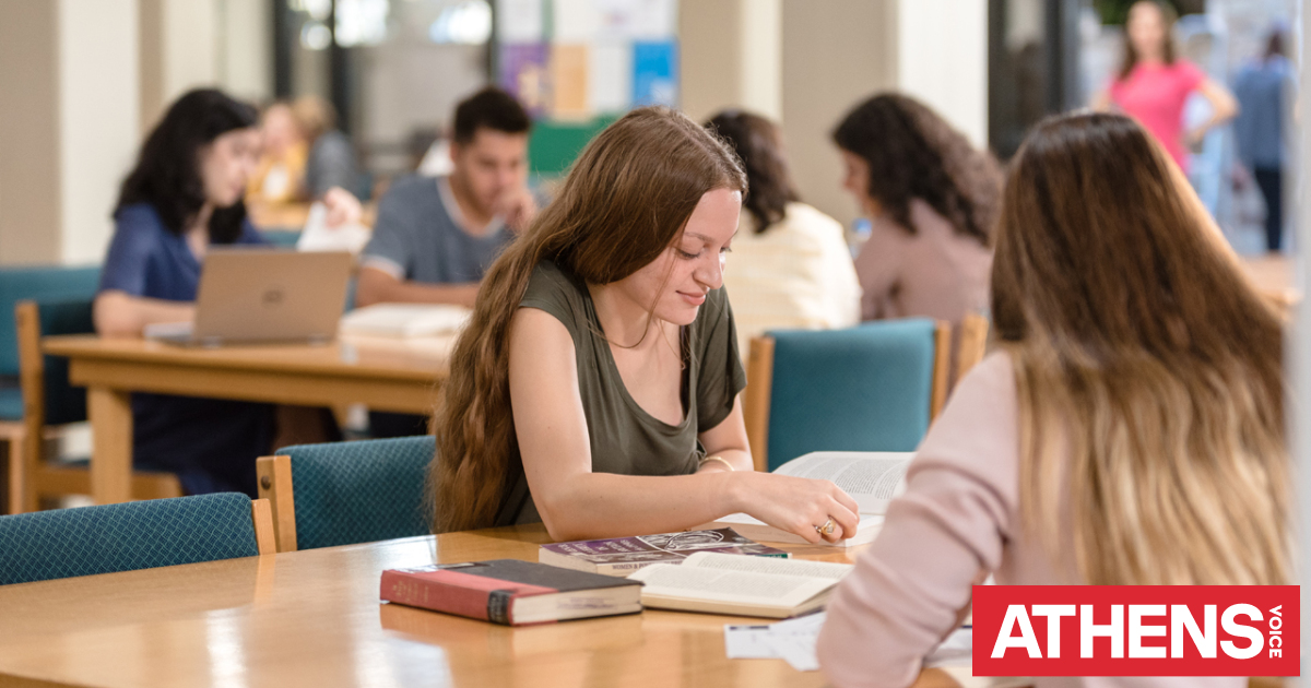 Όλα όσα θες να ξέρεις για τις υποτροφίες του Deree | Athens Voice