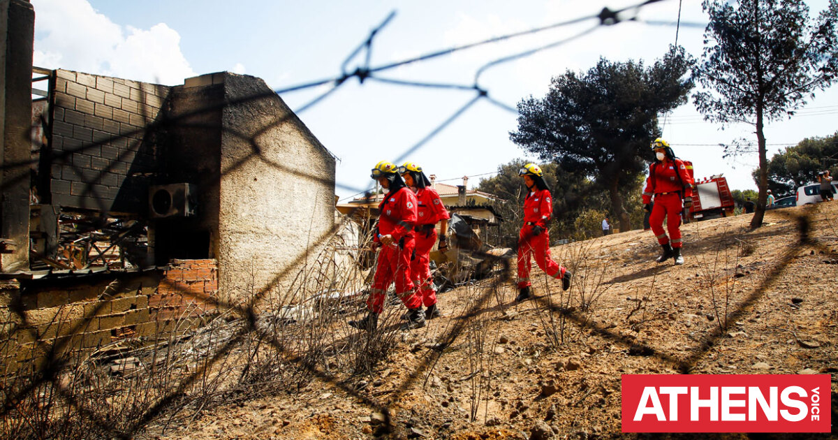 ΕΕΚΕ: Πώς οι πυρκαγιές της Ανατολικής Αττικής επιβαρύνουν τους ...