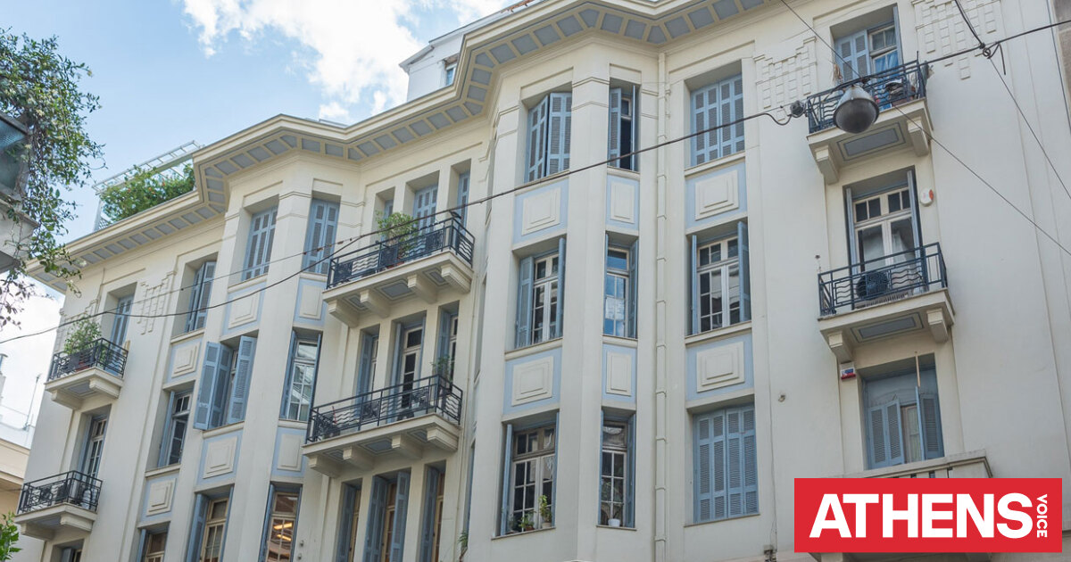 Αρχιτεκτονική: Ξέρετε τι είναι τα έρκερ της Αθήνας; | Athens Voice