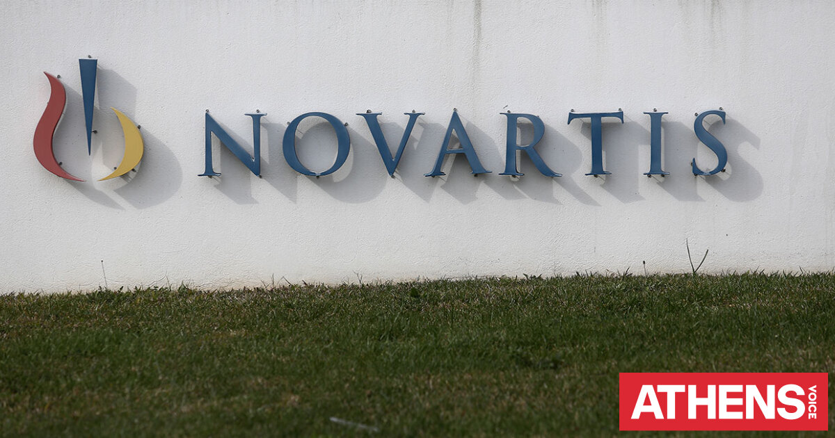 Μίλησε ο μάρτυρας «Κελέση» της Novartis και είπε: «Δεν είχα σχέση με ...