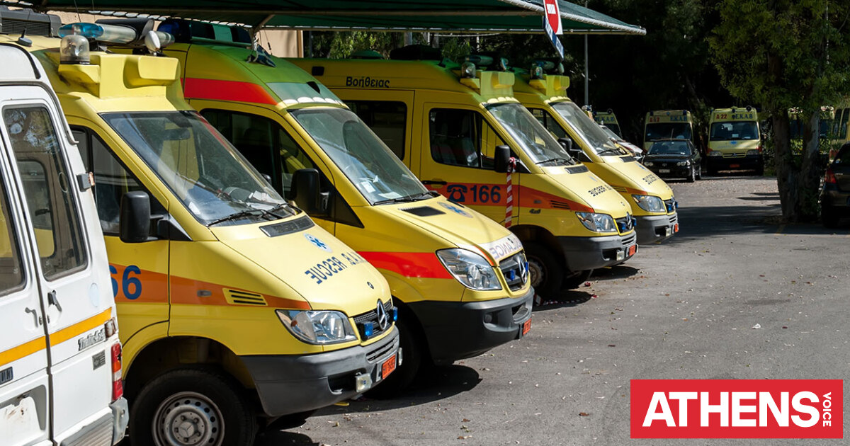 Κρίσιμη η κατάσταση για τα 5χρονα δίδυμα - Παραμένουν στην εντατική ...