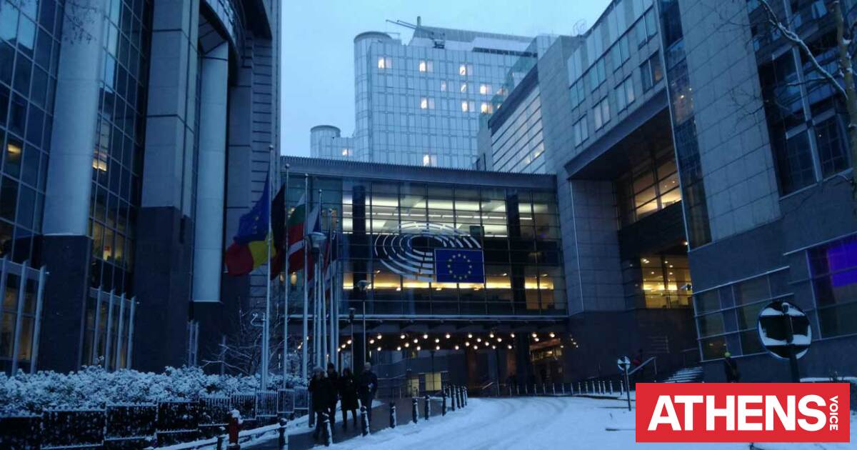 Οι προκλήσεις για την Ευρώπη και τα διλήμματα των Ευρωεκλογών | Athens ...