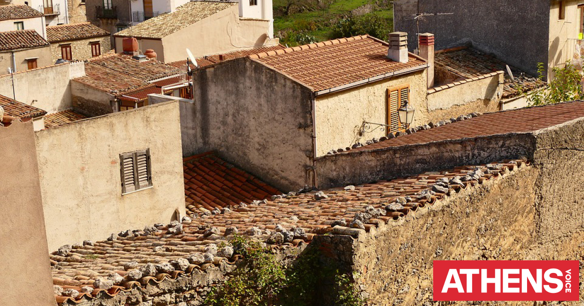 Τσαρίτσανη Τράβελ | Athens Voice