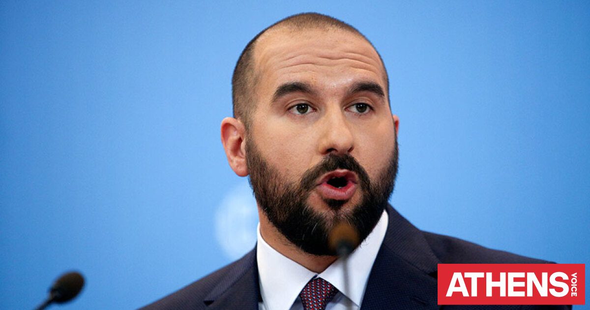 Τζανακόπουλος για Λοΐζου: Θα δώσει τις απαντήσεις που πρέπει | Athens Voice