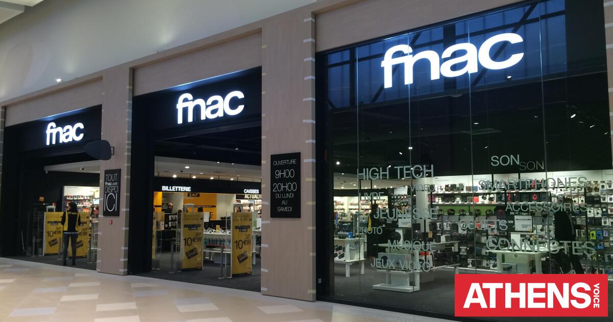 La FNAC: C’est politique! | Athens Voice
