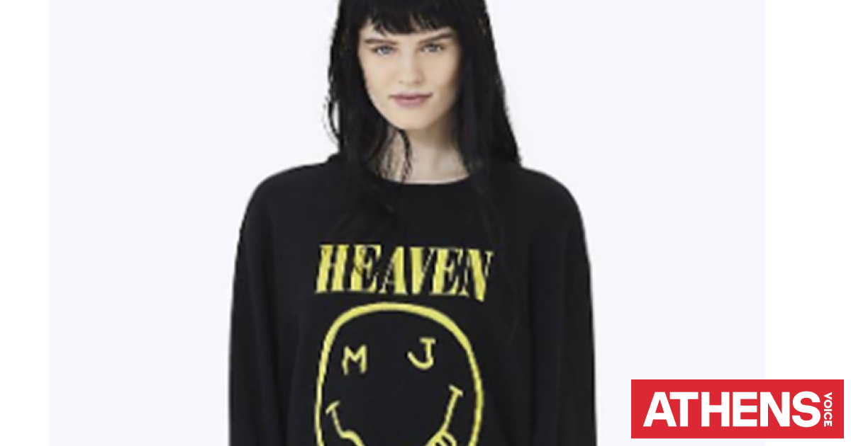 Marc Jacobs εναντίον Nirvana για ένα «χαμόγελο» | Athens Voice