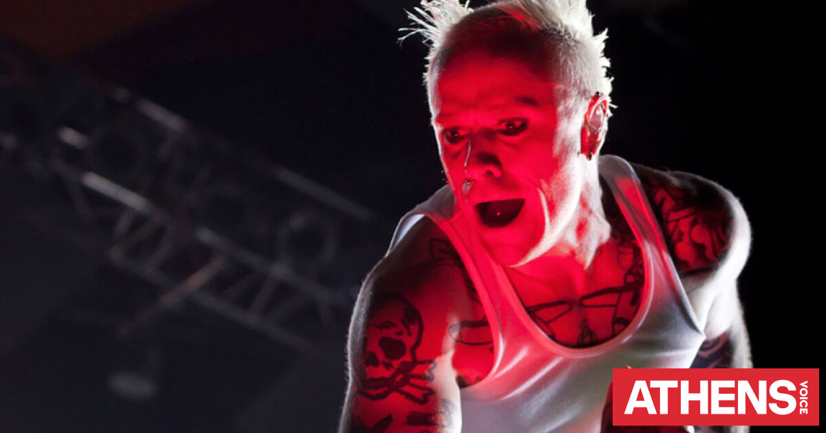 Μήπως δεν αυτοκτόνησε ο Keith Flint; | Athens Voice