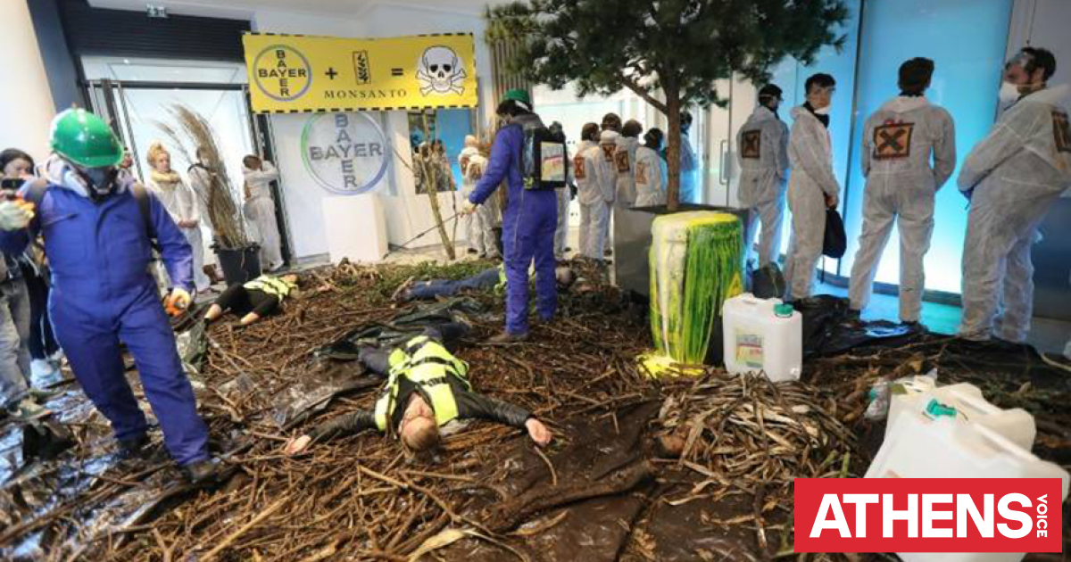 «Νεκρή φύση» στα σκαλοπάτια της Bayer-Monsanto | Athens Voice