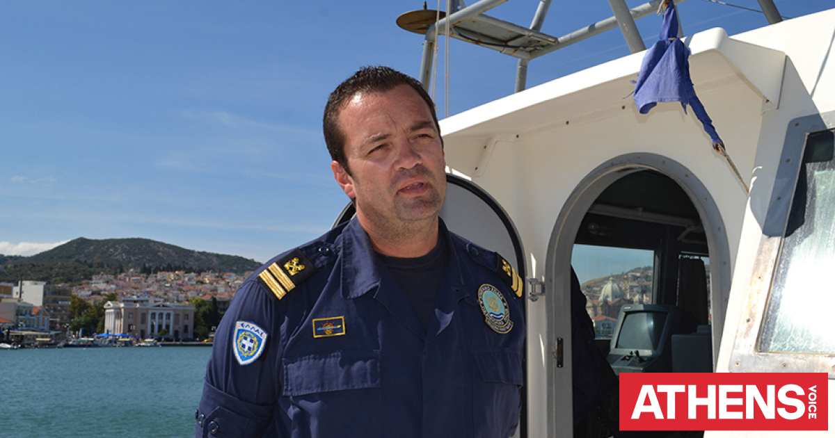 Η Βουλή «υιοθετεί» τα παιδιά του ήρωα Λιμενικού Κ. Παπαδόπουλου ...