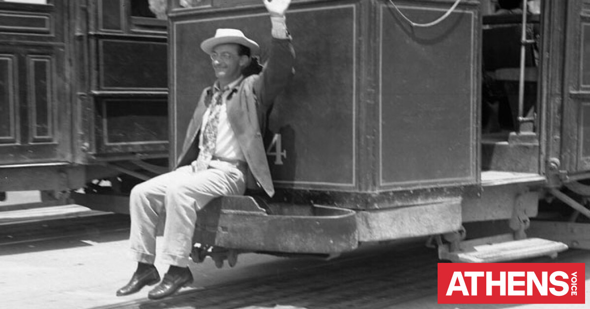 Σαν σήμερα, 12 Ιουνίου 1913 γεννήθηκε ο Ντίνος Ηλιοπούλος | Athens Voice