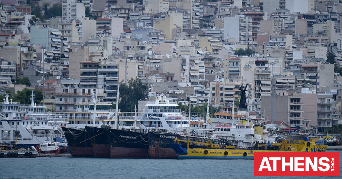 Έκρηξη σε επαγγελματικό αλιευτικό σκάφος στο Πέραμα | Athens Voice