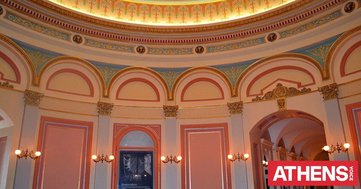 ΗΠΑ: Άρση του εμπάργκο των όπλων στην Κύπρο υπερψήφισε η Γερουσία ...