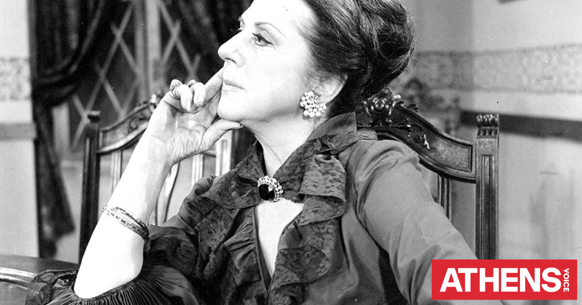 Σαν σήμερα στις 16 Ιουλίου 1992 πέθανε η Μαίρη Αρώνη | Athens Voice