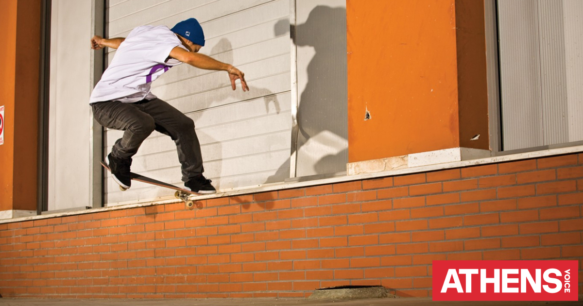 Skateboarding in Saluga | Athens Voice