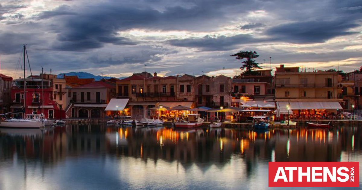 Θα τα παρατήσω όλα και θα πάω να τρέξω στο Ρέθυμνο | Athens Voice