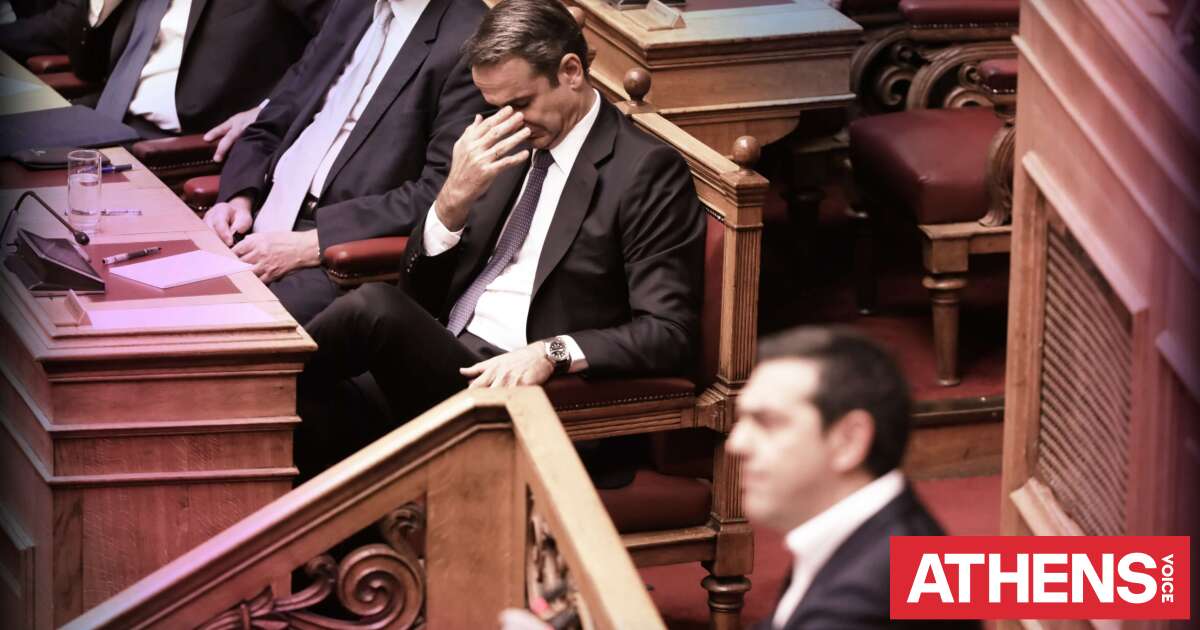 Μαρξισμός - Λενινισμός - Γκαντεμισμός | Athens Voice