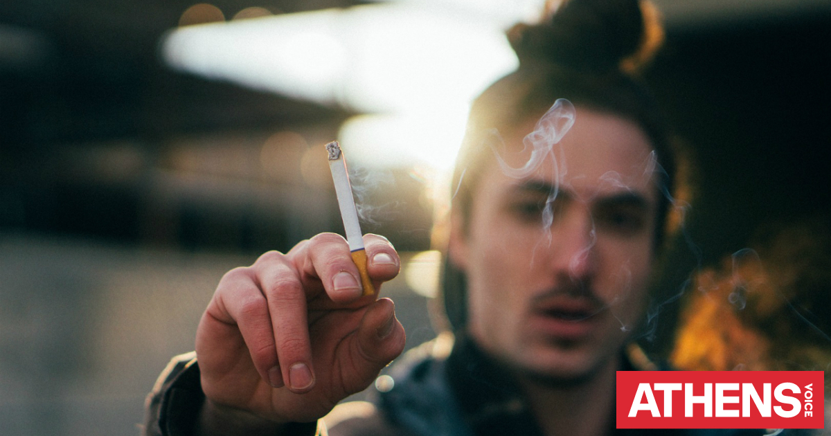 Κάπνισμα: Υπέρ της απαγόρευσης σε κλειστούς δημόσιους χώρους η ...