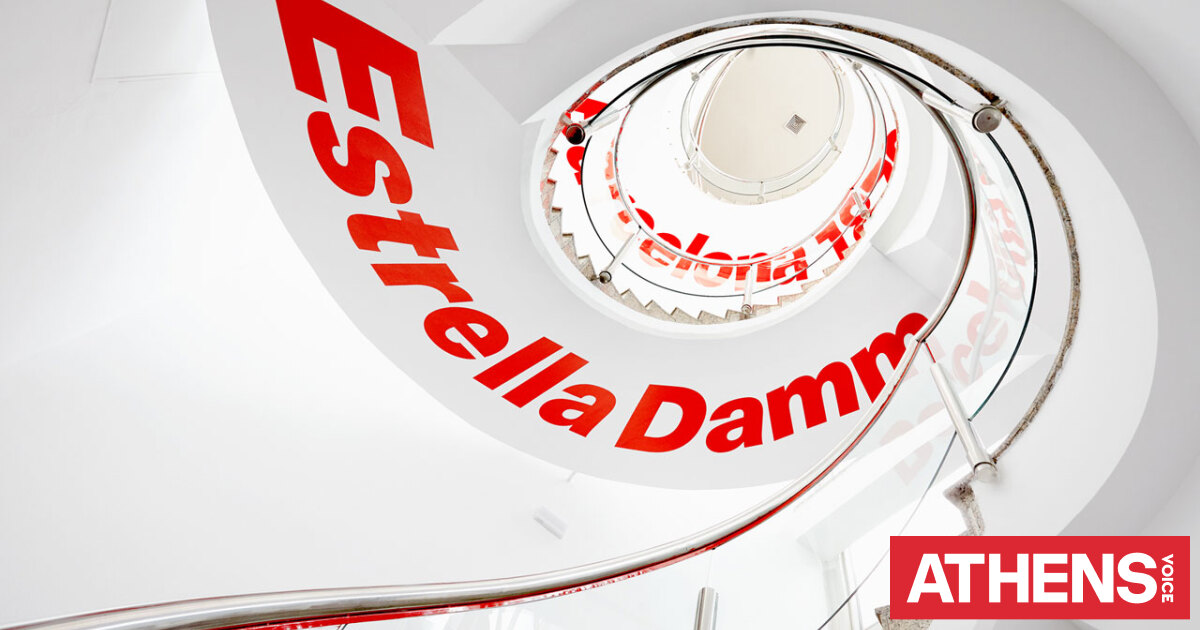 Το βασίλειο της Estrella Damn είναι όσο εντυπωσιακό νομίζεις | Athens Voice