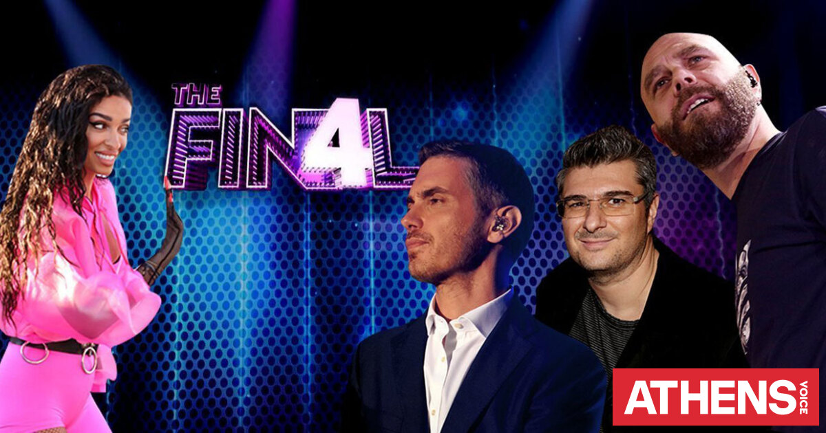 Ο Μωραΐτης αποκλείστηκε πριν από το Final Four! | Athens Voice