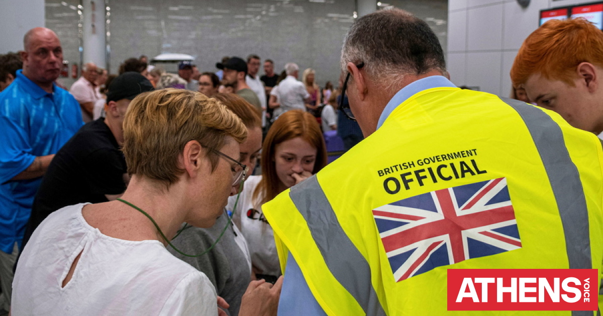 Thomas Cook: Τι θα γίνει με τους τουρίστες -πελάτες της εταιρείας ...