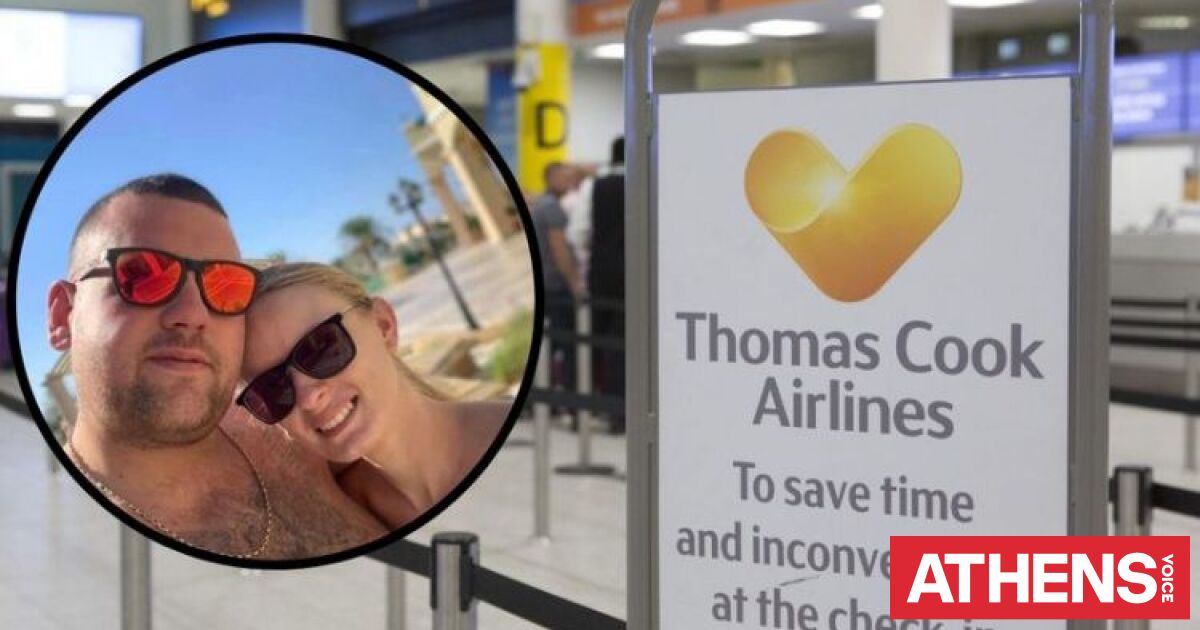 Τελικά ο γάμος του Thomas Cook δεν «σχόλασε» | Athens Voice