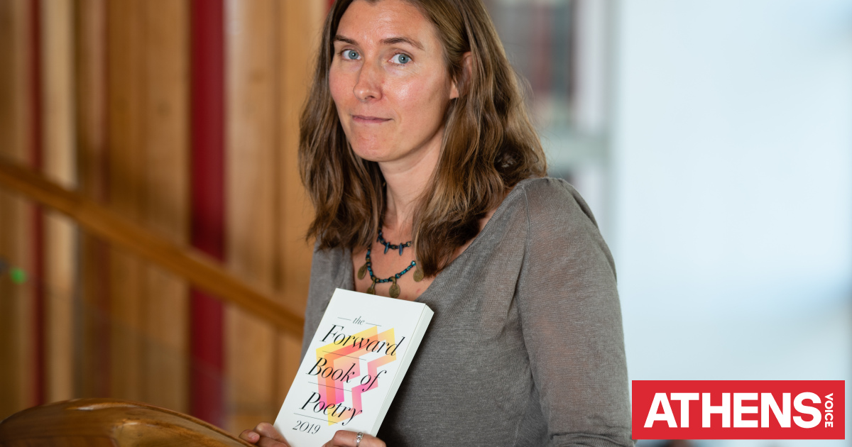 Η ελληνική μυθολογία και το #MeToo στο Βραβείο Ποίησης Forward | Athens ...