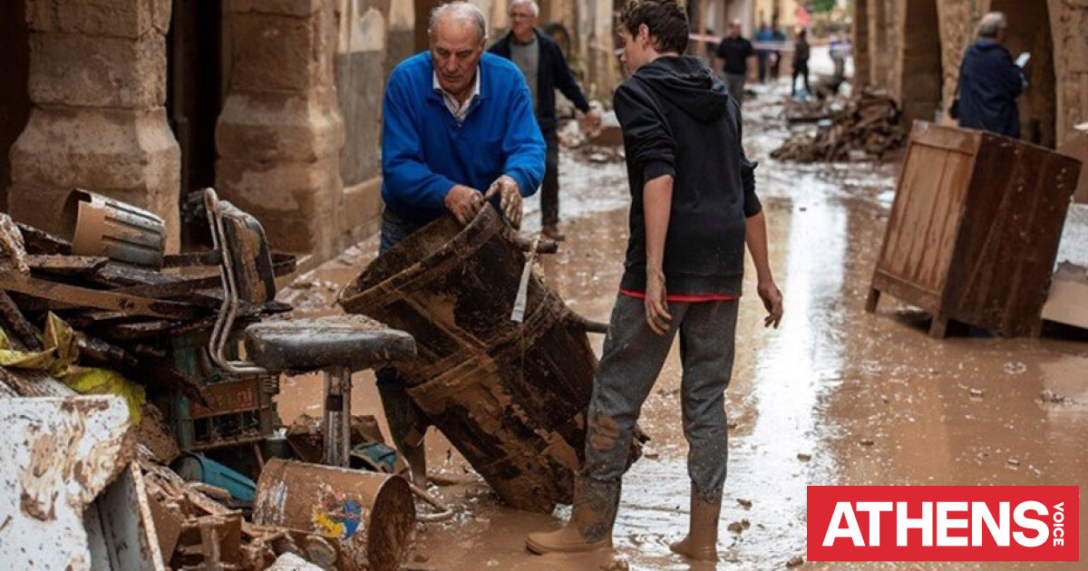 Ισπανία - πλημμύρες: Ένας νεκρός και 4 αγνοούμενοι | Athens Voice