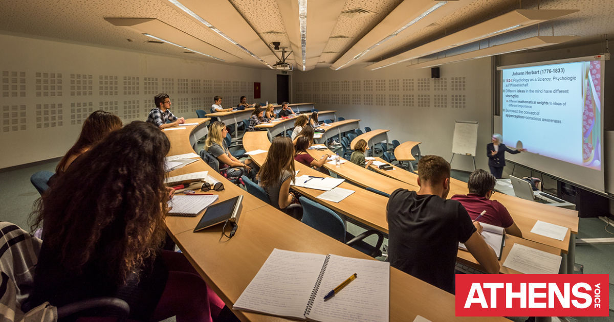 Deree: Υποτροφίες σε φοιτητές Επιχειρηματικότητας | Athens Voice
