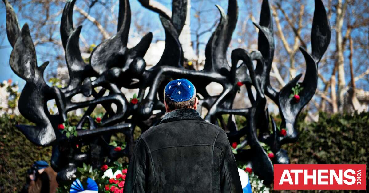 Οι Έλληνες Εβραίοι στο Έπος του ’40 | Athens Voice