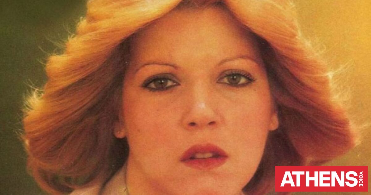 Τελέστηκε η κηδεία της Ρένας Πάντα, παρουσία λιγοστών φίλων | Athens Voice