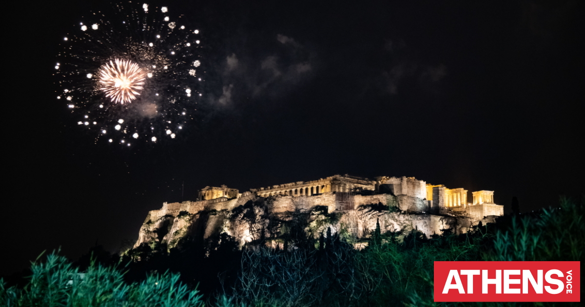 Η μαγεία των Χριστουγέννων στην Αθήνα | Athens Voice