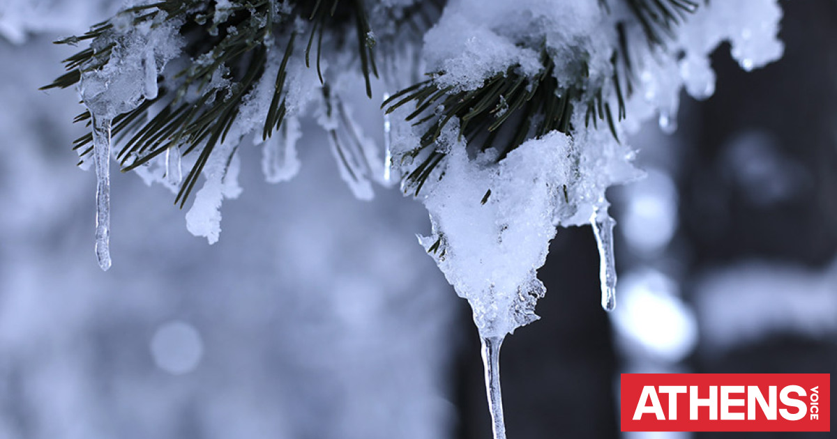 Τσουχτερό κρύο στη Βόρεια Ελλάδα - Η κυκλοφορία στο οδικό δίκτυο ...