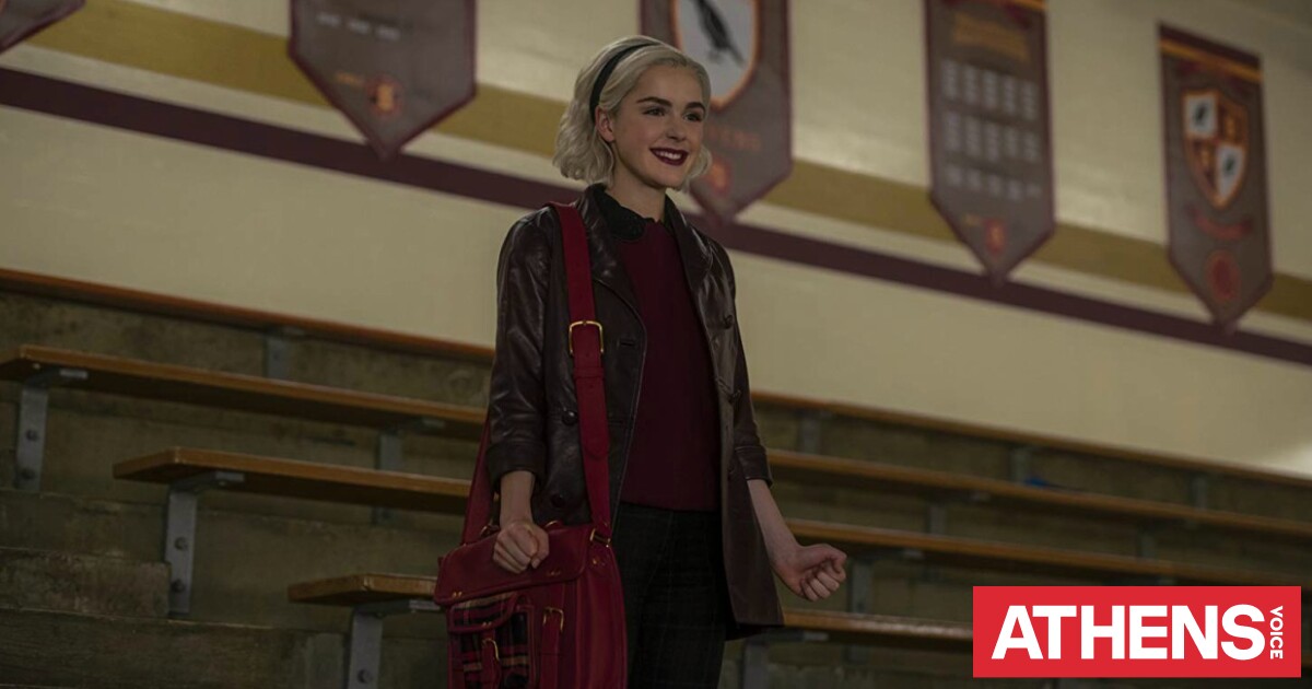 Το νέο τρέιλερ της «Sabrina» είναι βιντεοκλίπ | Athens Voice